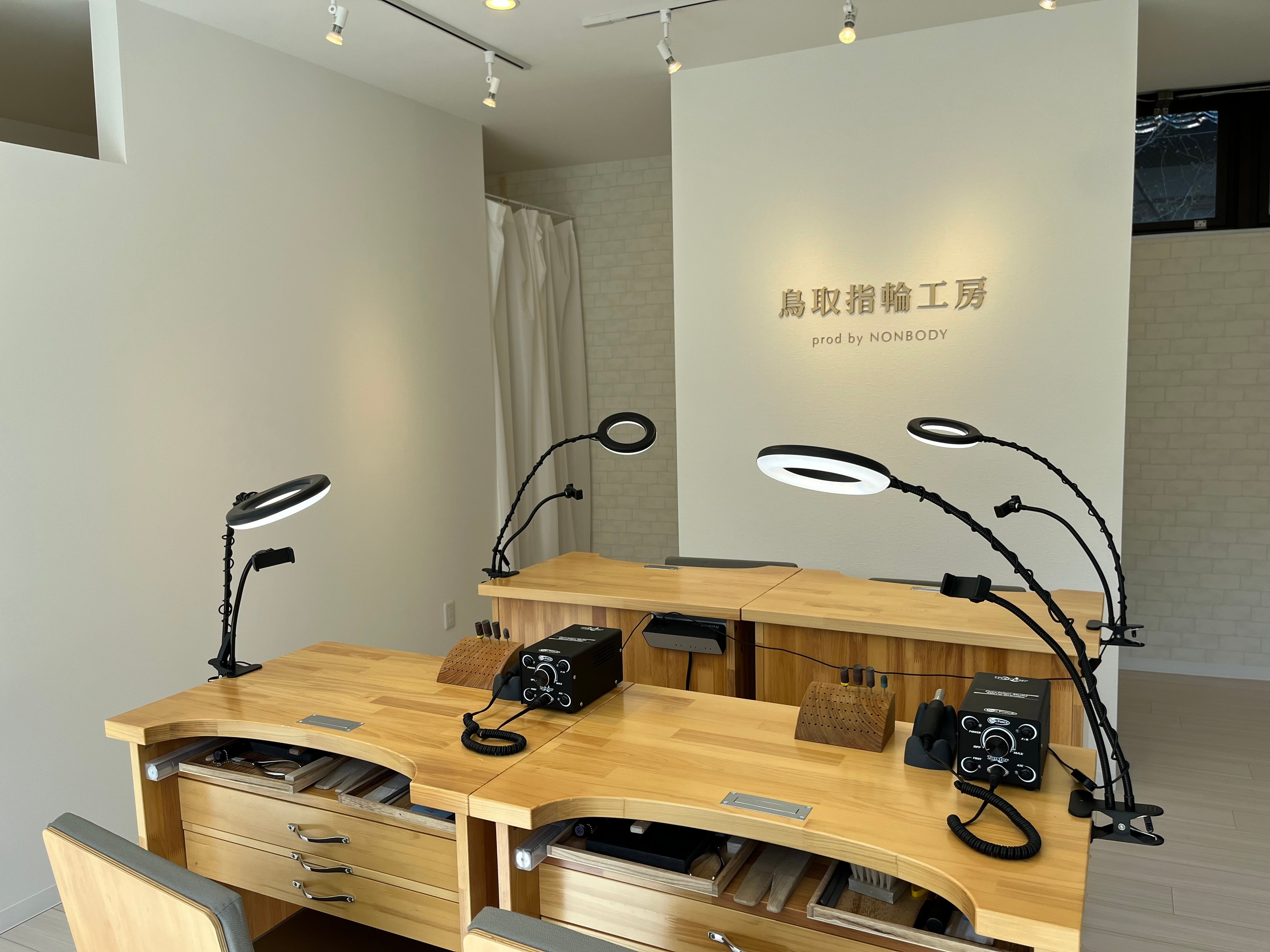 山陰初！若者が少ない鳥取県で「感動する手作り結婚指輪が作れる」鳥取指輪工房 prod by NONBODY誕生秘話｜株式会社ノンバディーのストーリー｜PR TIMES STORY