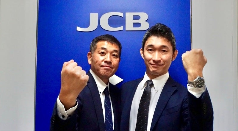 グアム旅行が一層楽しく！「JCBプラザ ラウンジ・グアム」がリニューアルオープン！｜JCBのストーリー｜PR TIMES STORY