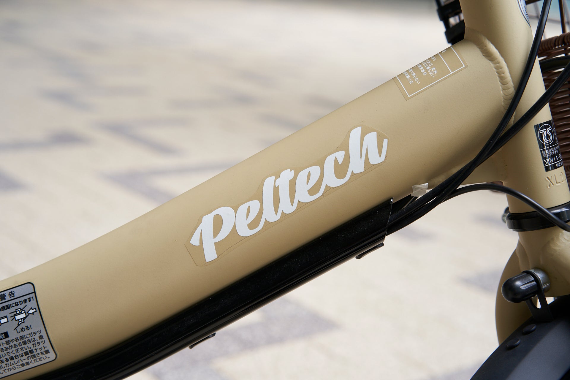 「コスパ最強電動アシスト自転車メーカー」PELTECHブランド誕生秘話｜株式会社PELTECHのストーリー｜PR TIMES STORY