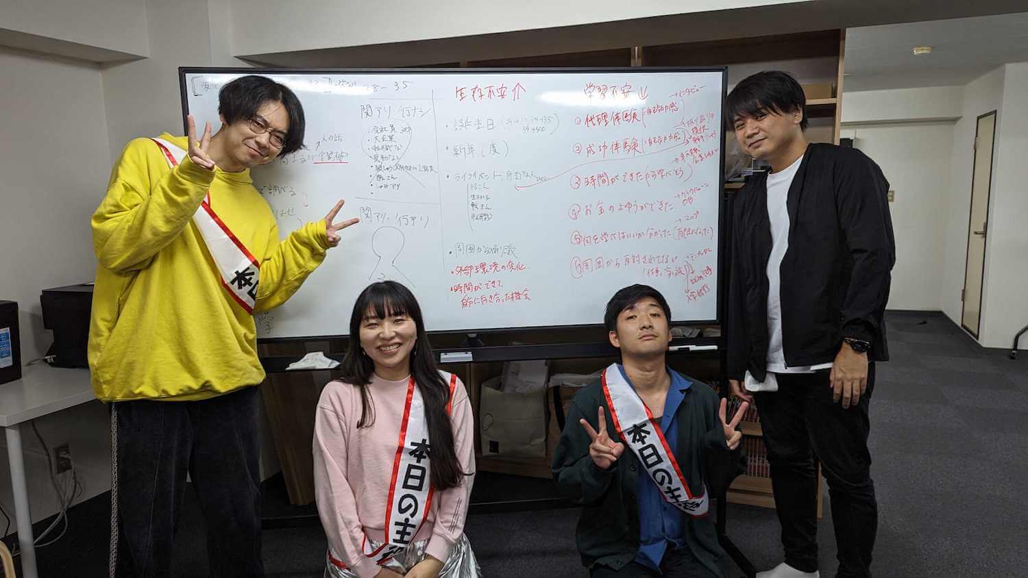 学びで生きるを自由にする社会を作る。社会人のキャリアアップデートを支援する「UnleashU」創業のストーリー｜UnleashU（アンリーシュ ...
