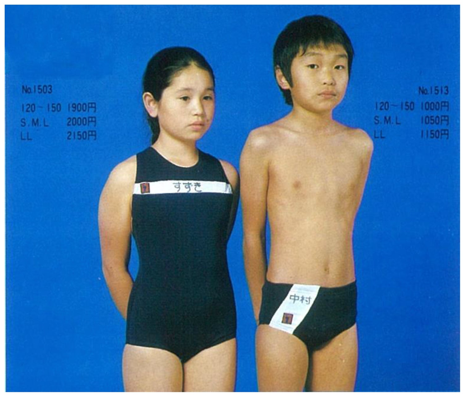 全国の多くの学校で採用が進む「男女共用セパレーツ水着」の開発ストーリー。きっかけは一本の電話から|prtimesstory|愛媛新聞online