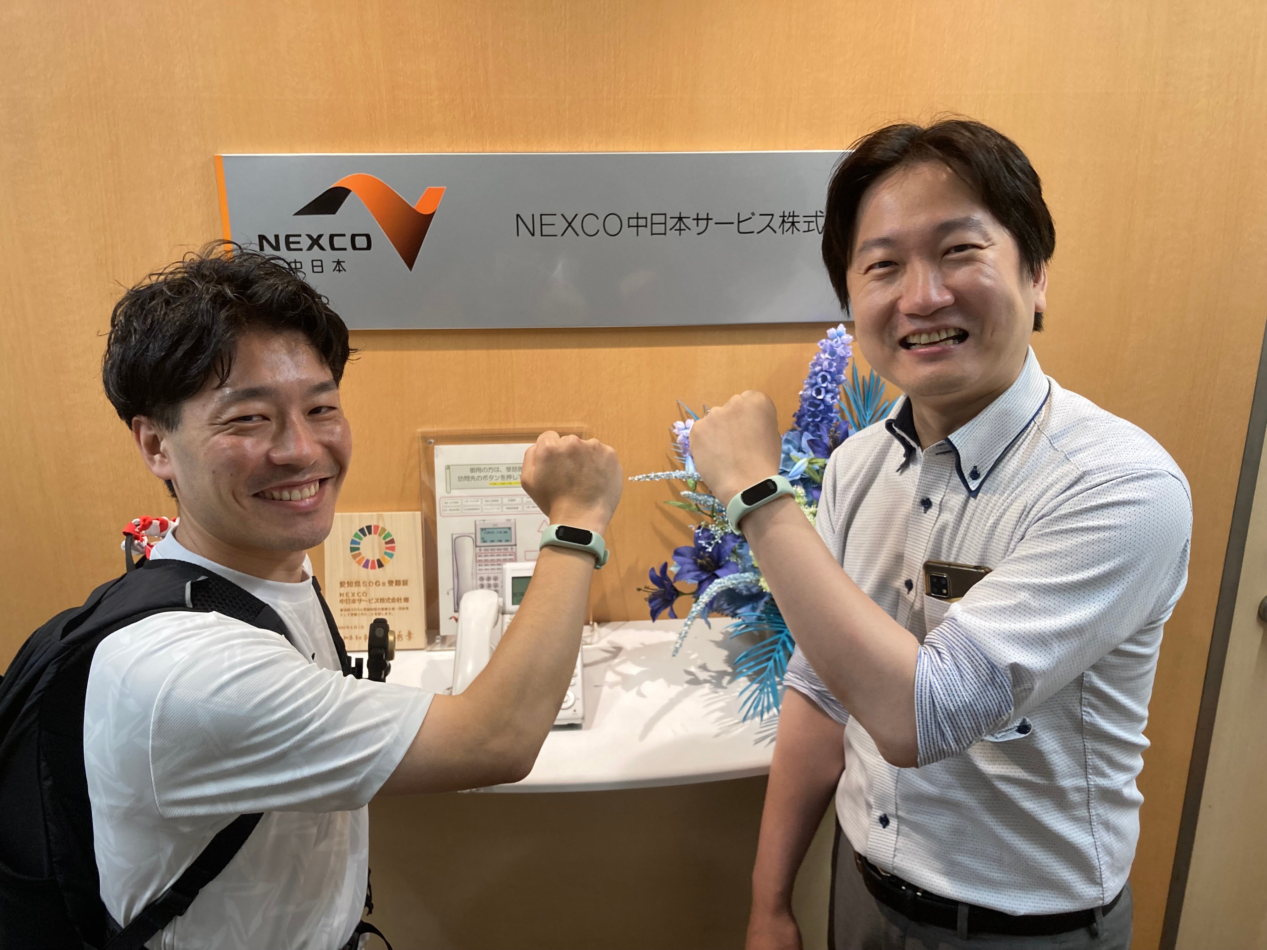 高速道路に携わる会社が始めた高速道路沿線の地域交流。健康経営と地域活性化の両立を目的にした「健康ワーケーション」開催までのストーリー。｜NEXCO中日本サービス株式会社のストーリー｜PR ...