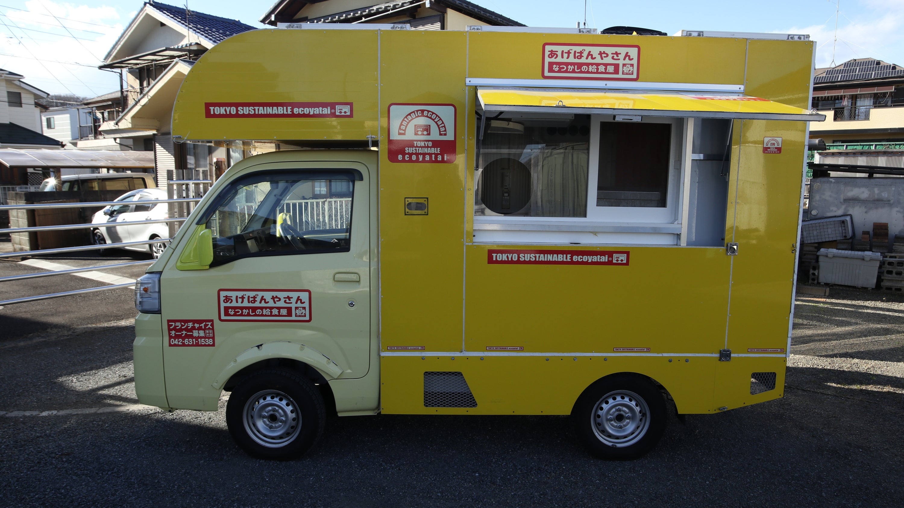 キッチンカー事業20年以上の現場が導いた答え──なぜ私たちは「丸窓」にこだわるのか | PR TIMES STORY | 生活情報 | くらし ...