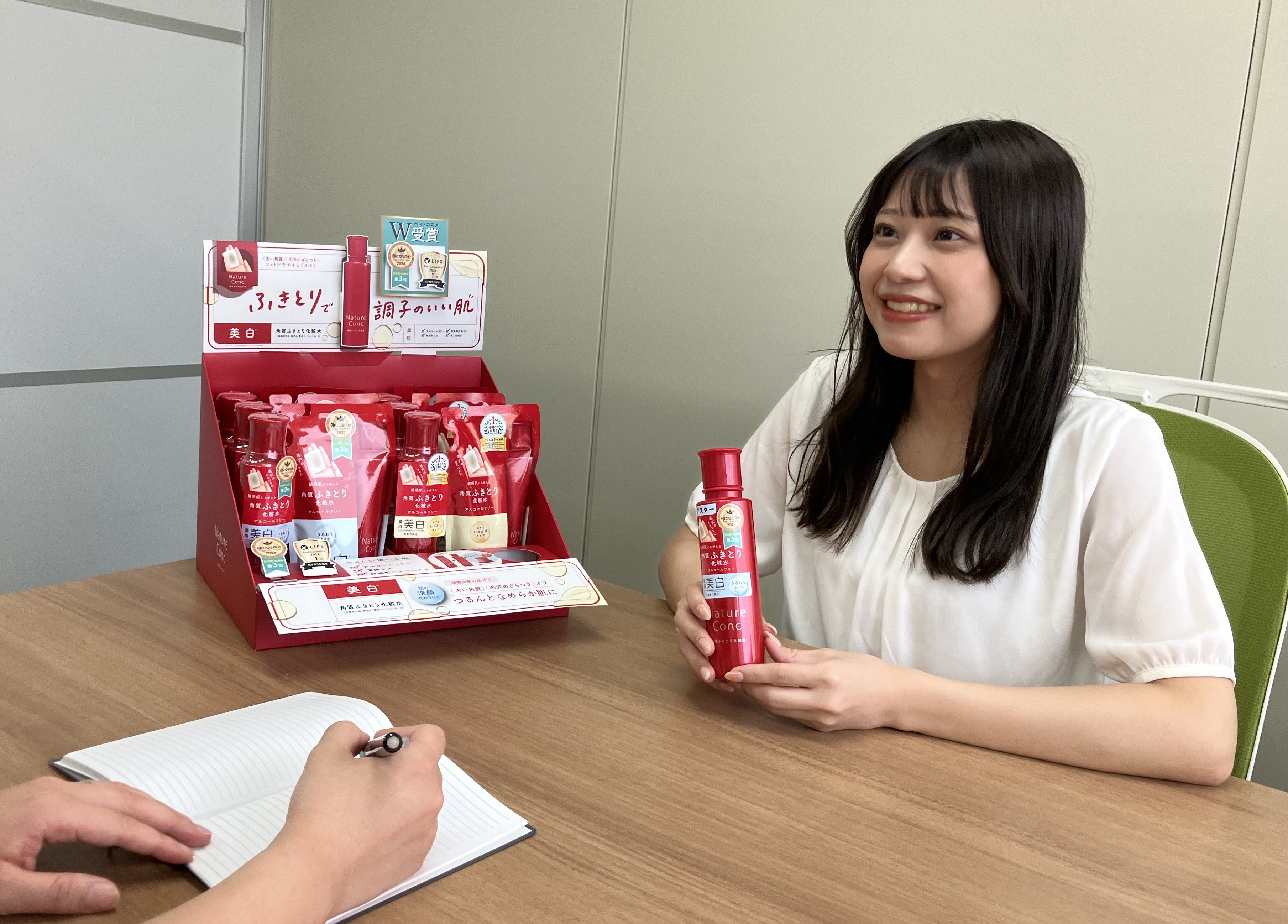 Angel beats エロ 動画