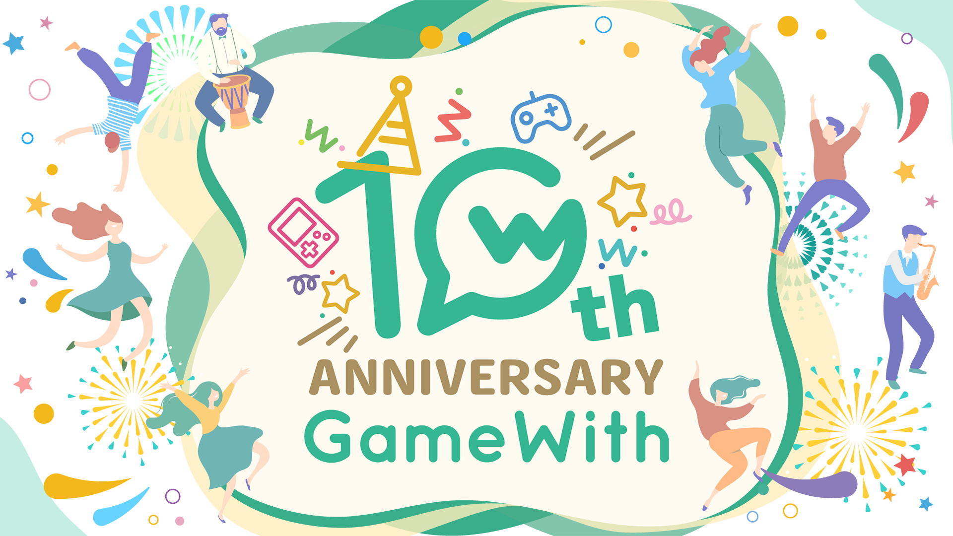 ゲームをより楽しめる世界を創りたい。「ゲームは悪だ」と言われてきた時代に、ゲームの可能性を探し続けた株式会社GameWith10年間の歩み｜株式会社GameWithのストーリー｜PR ...