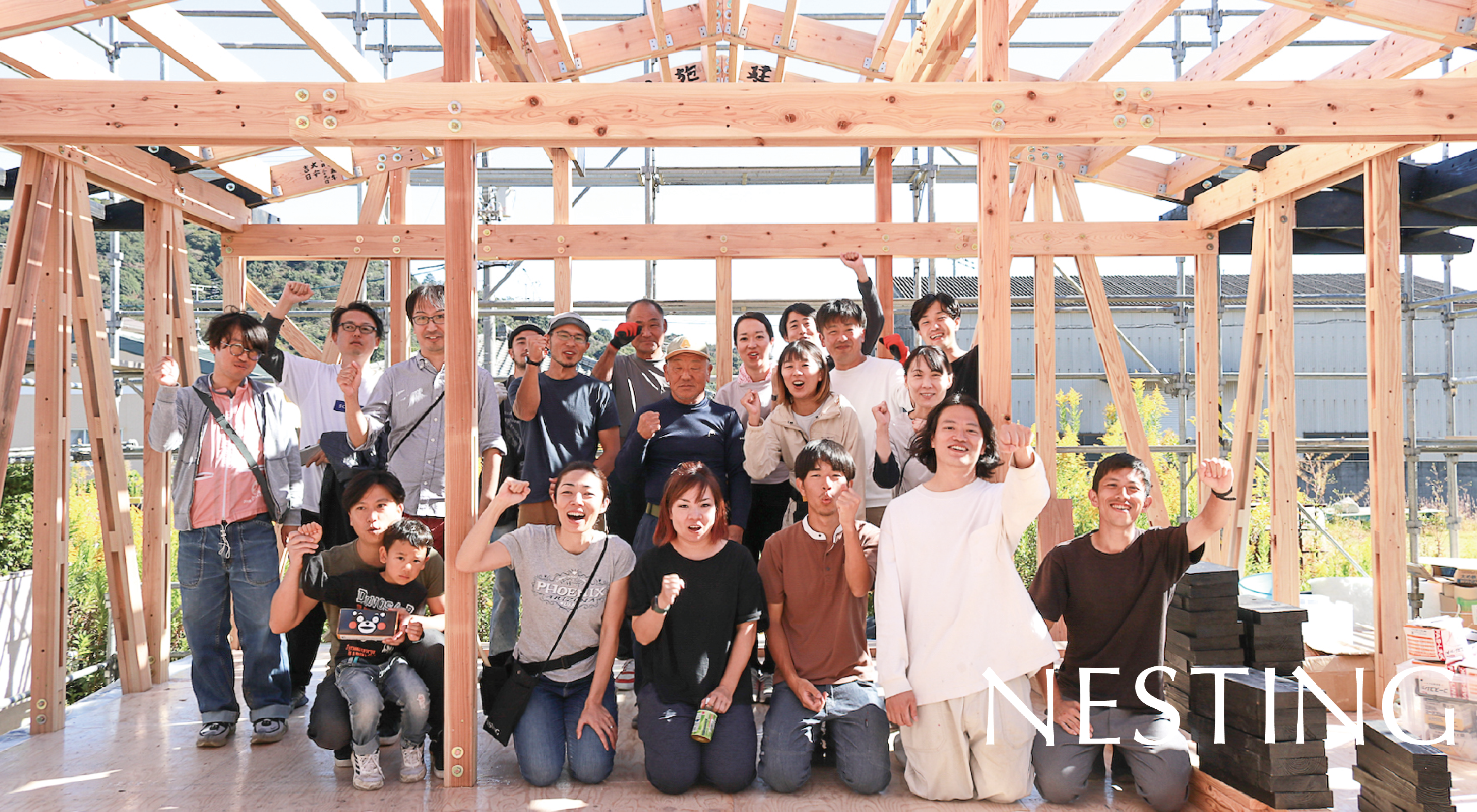 建設業界に革命を！VUILDの「NESTING・住宅キット」が実現する、仲間たちとともにつくるco-buildな家作り｜VUILD株式会社のストーリー｜PR TIMES STORY