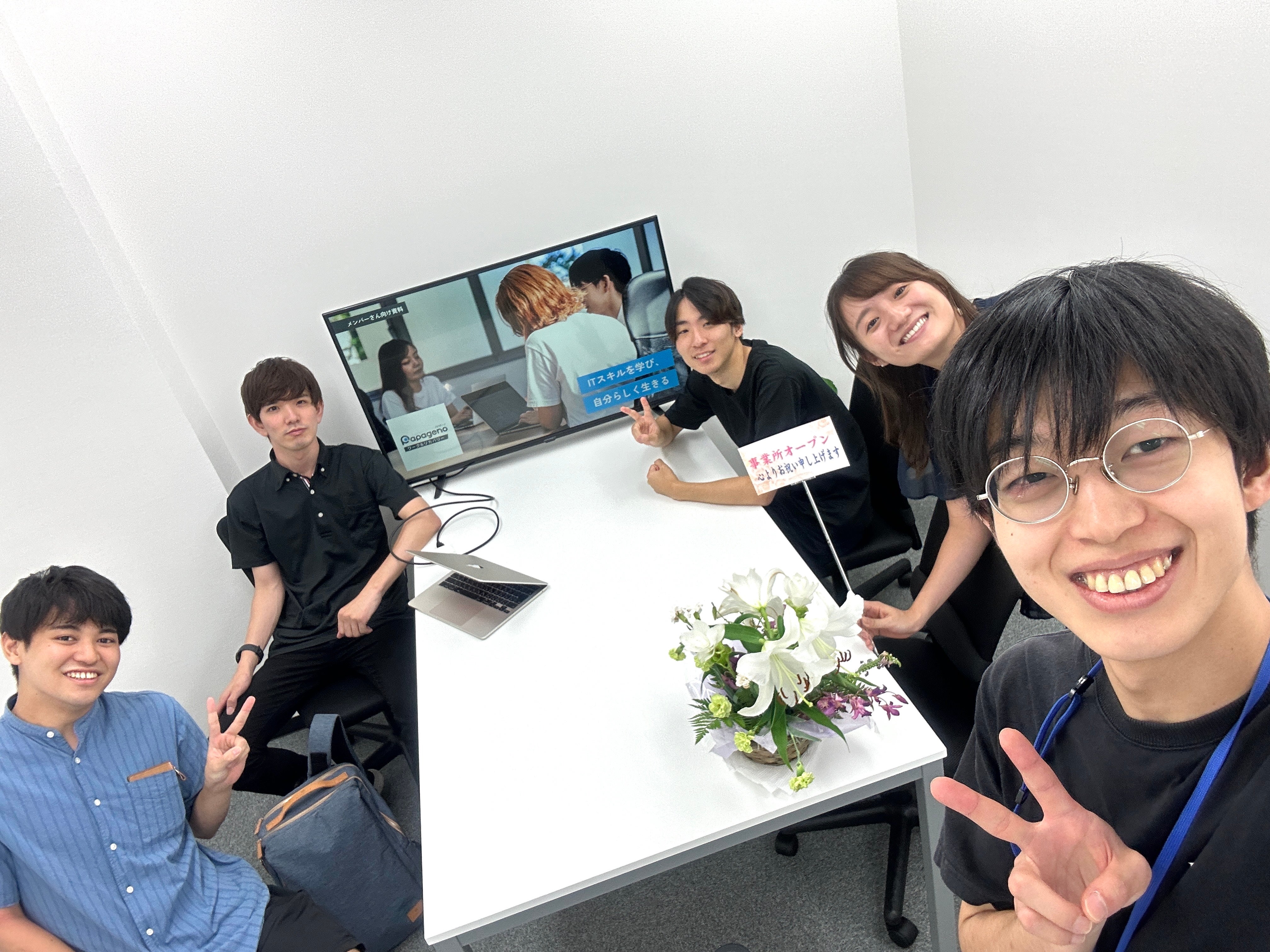 音声認識AIで福祉を変える！支援現場の面談DXアプリ『AI支援さん』開発秘話【ispec×パパゲーノ】｜株式会社ispecのストーリー｜PR TIMES STORY