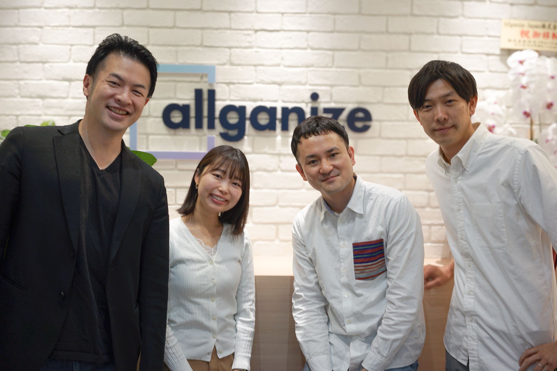 生成AIで薬機法チェックを効率化！Allganizeの新アプリが業界を変える救世主に｜Allganize Japan株式会社のストーリー｜PR TIMES STORY