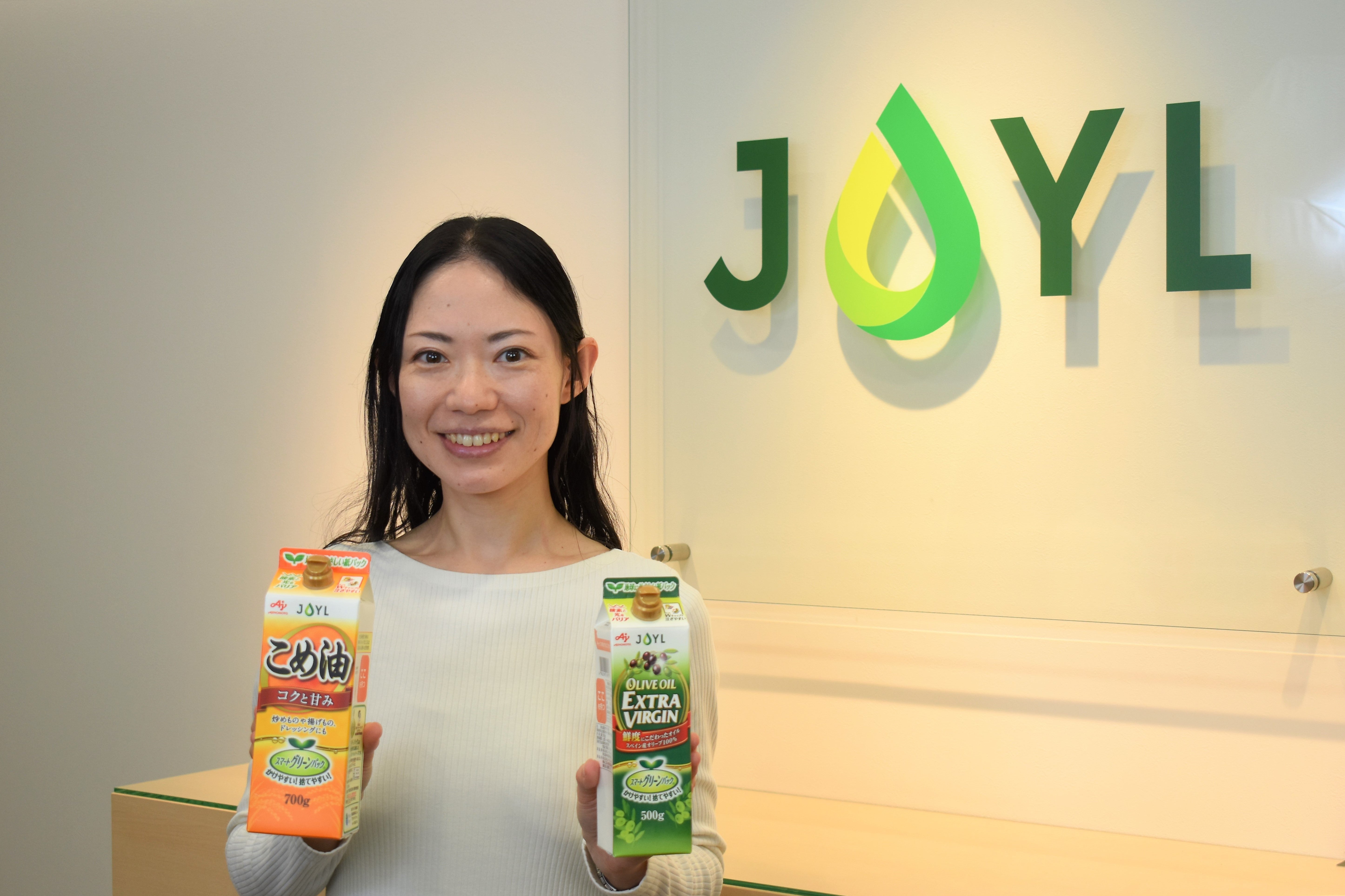 環境にやさしく使いやすい紙パックの食用油「スマートグリーンパック®」開発秘話！「油がたれにくく、注ぐ量を選べる」キャップも大好評！！｜JOYL ...