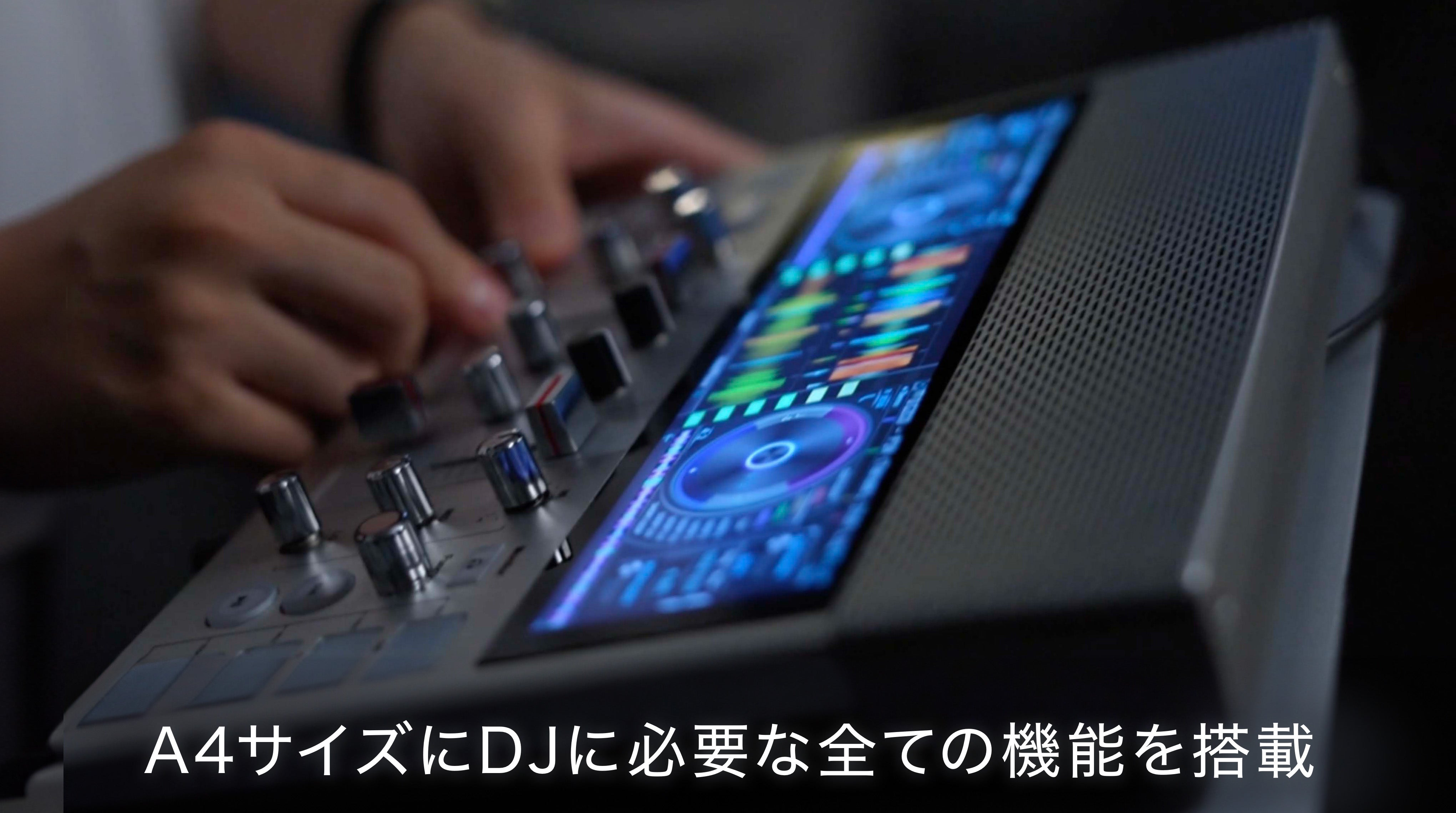 DJ初心者から熟練者まで熱狂できる。世界でも珍しいA4サイズのポータブルDJマシン「FJ1」の開発ストーリー｜株式会社ミューシグナルのストーリー｜PR TIMES STORY