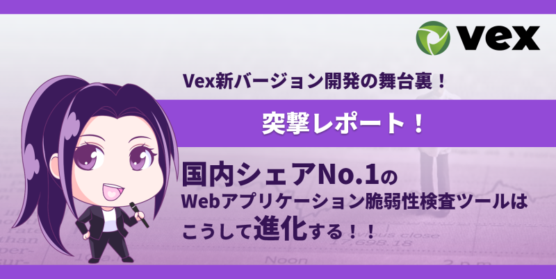 【OSWP取得奮闘記】無線LANセキュリティ資格を攻略してみた！｜UBsecureのストーリー｜PR TIMES STORY