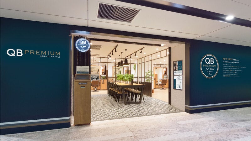 QB HOUSE、国内累計来店客数3億人を突破！記録からみる3つの強みとは｜キュービーネットホールディングス株式会社のストーリー｜PR ...