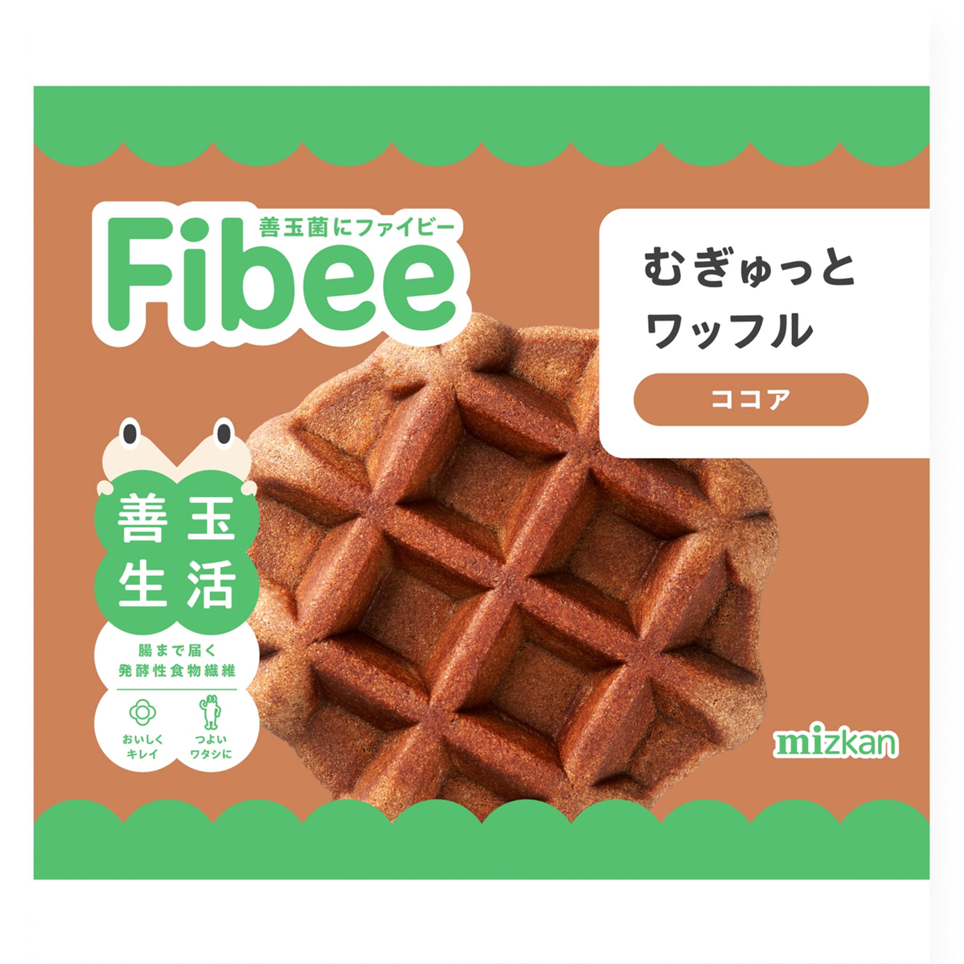 自然な甘さと腹持ちの良さで女性の心を掴んだ「Fibee むぎゅっとワッフル」開発者の思いと奮闘｜株式会社Mizkan Holdingsのストーリー｜PR TIMES STORY