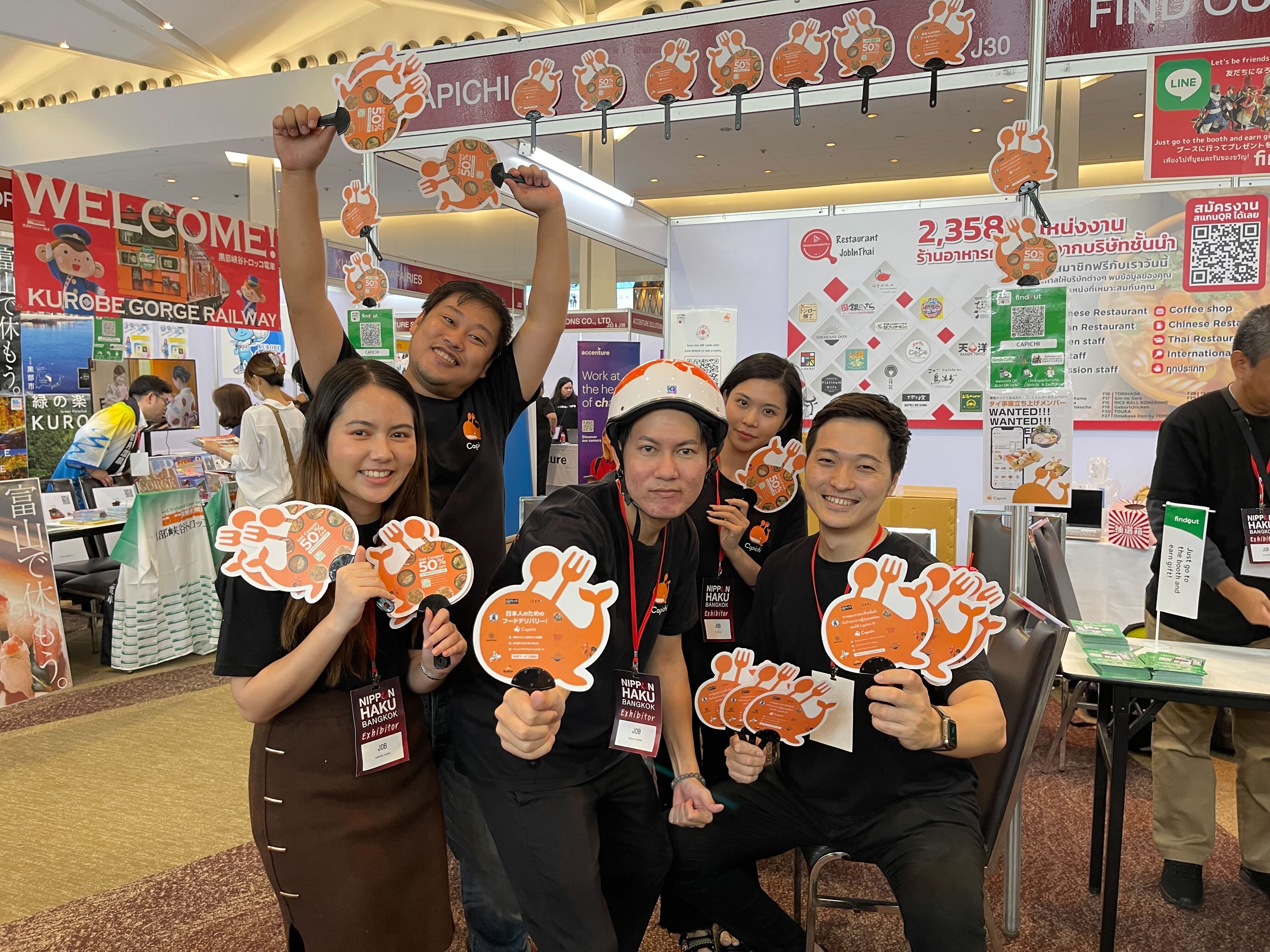 東南アジアから日本へ、お店を通じて地域を盛り上げたい。Capichiの目指す、伝わるおいしさ。｜CAPICHI PTE. LTD.のストーリー ...