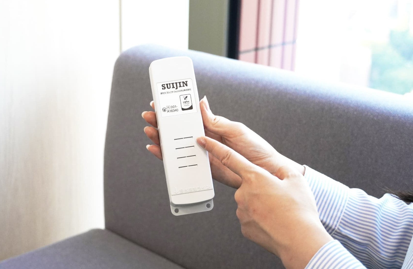 水害対策の新しいカタチ。136の自治体・企業で利用！浸水検知サービス「SUIJIN」｜京セラコミュニケーションシステム株式会社のストーリー｜PR TIMES STORY